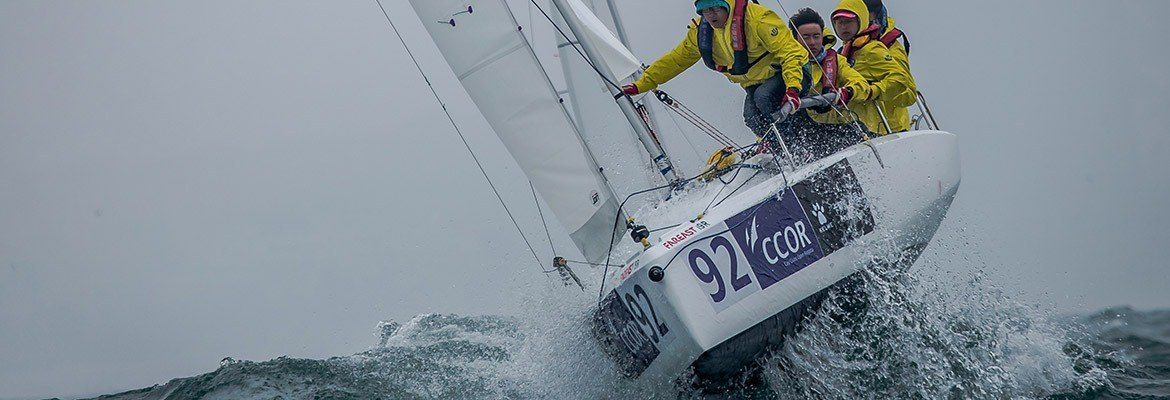 Far East 19R Racing Boat Available To Buy In The UK