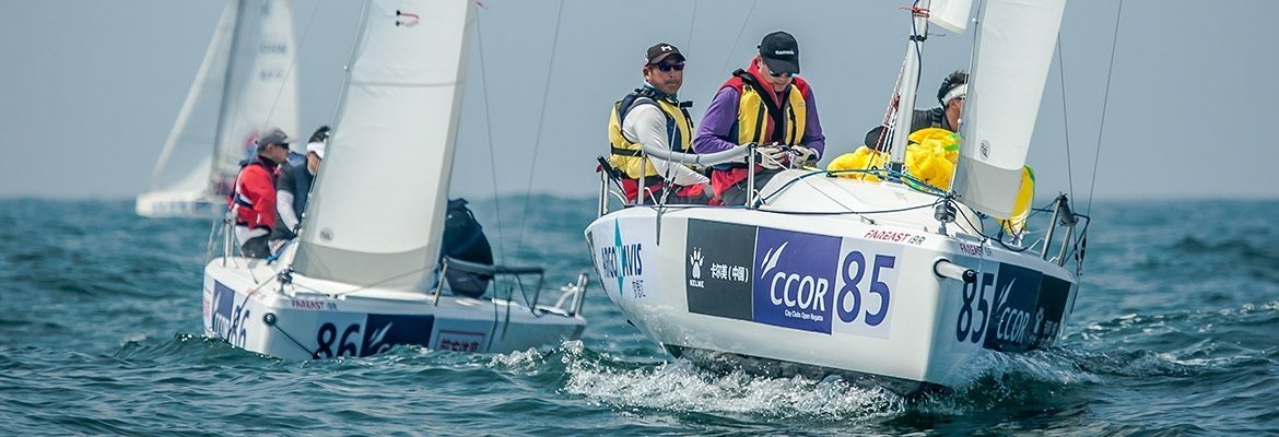 Far East 19R Racing Boat Available To Buy In The UK